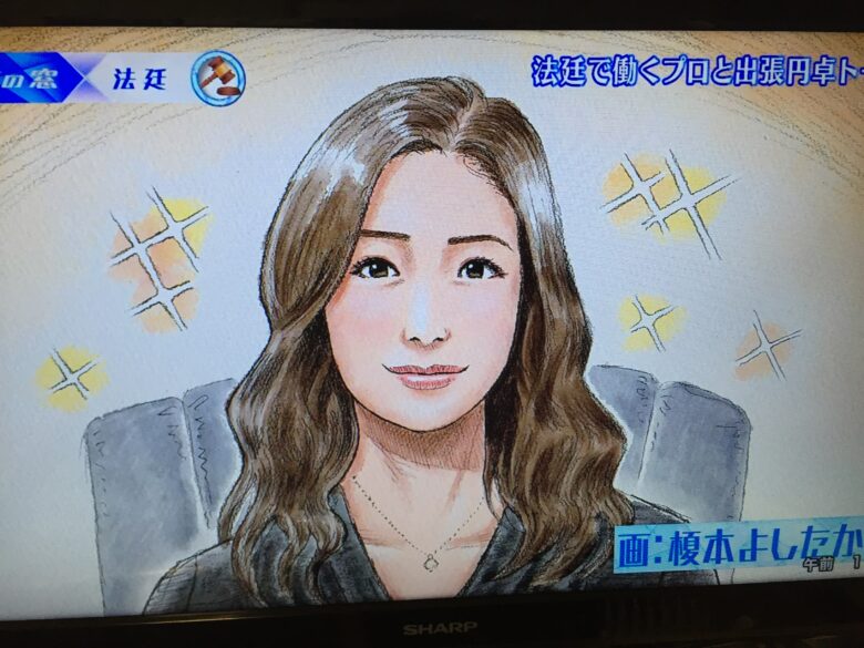 IMG_2303｜Uwasa Channel