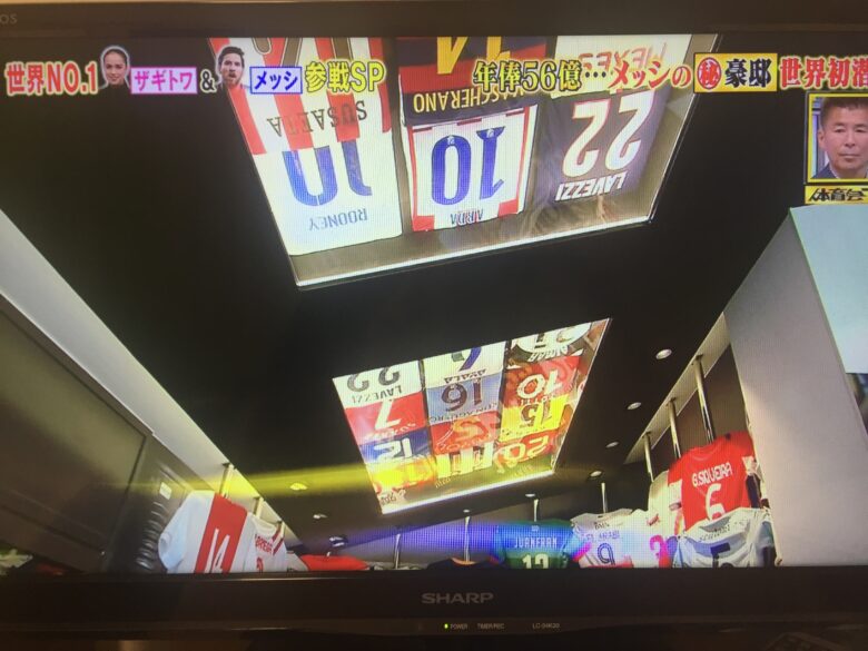 IMG_2350｜Uwasa Channel