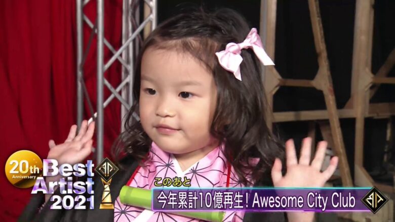 FEY1ddaVEAMEX_2｜Uwasa Channel